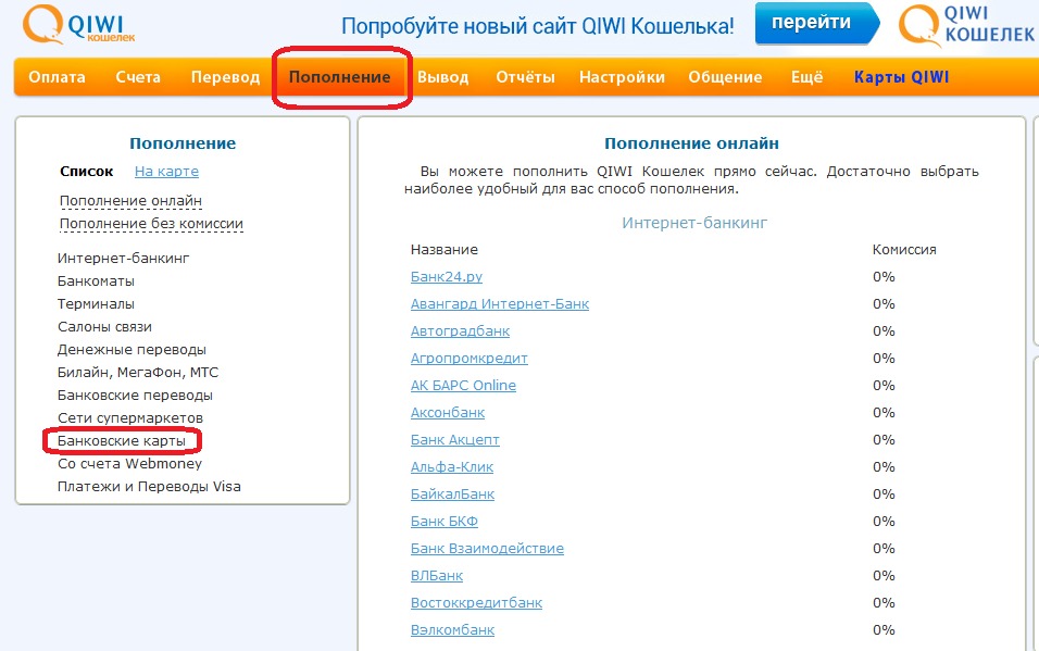 TinyDeal.com - электроника, гаджеты, телефоны, одежда и прочее / Вики и блоги / gSconto