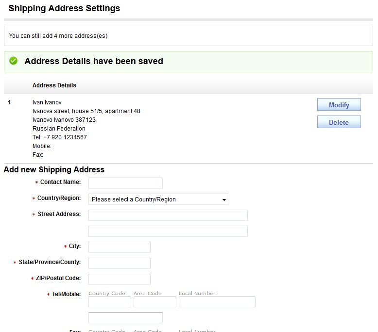 Aliexpress.com - китайская торговая площадка с огромным ассортиментом ...