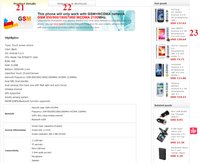 DealsMachine.com (ex-aHappyDeal) - китайские телефоны, планшеты ...