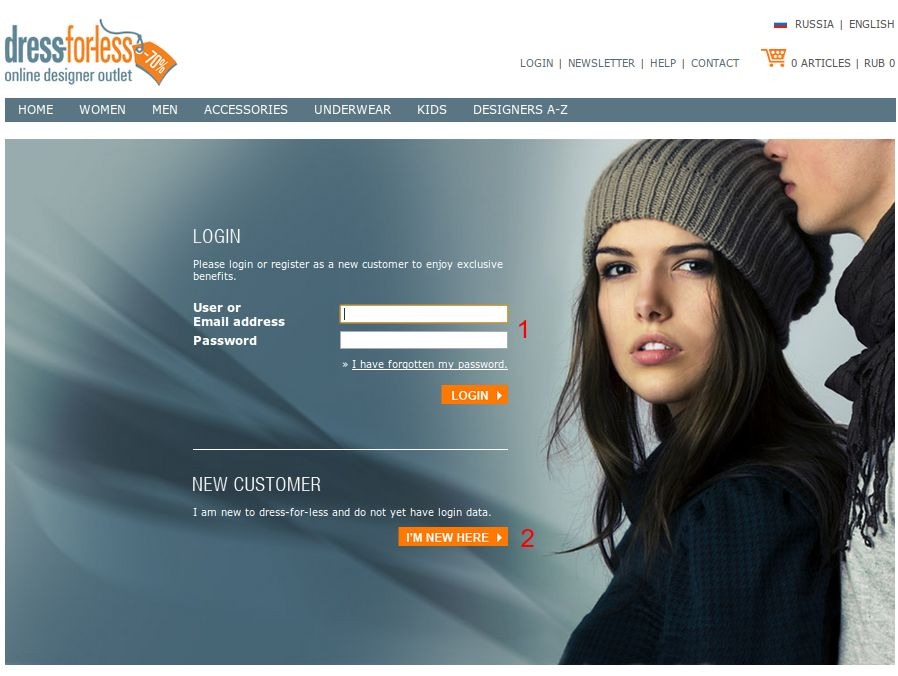 Dress-for-less.com - аутлет / Вики и блоги / gSconto